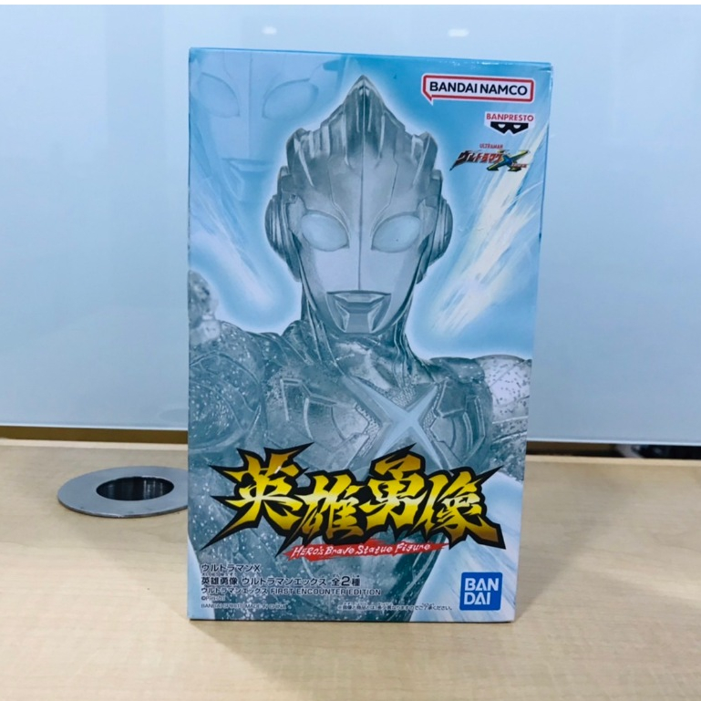 Bandai Banpresto Ultraman x Hero Hero Ultraman X First Encount Edition Figure 16 cm | Shopee ...