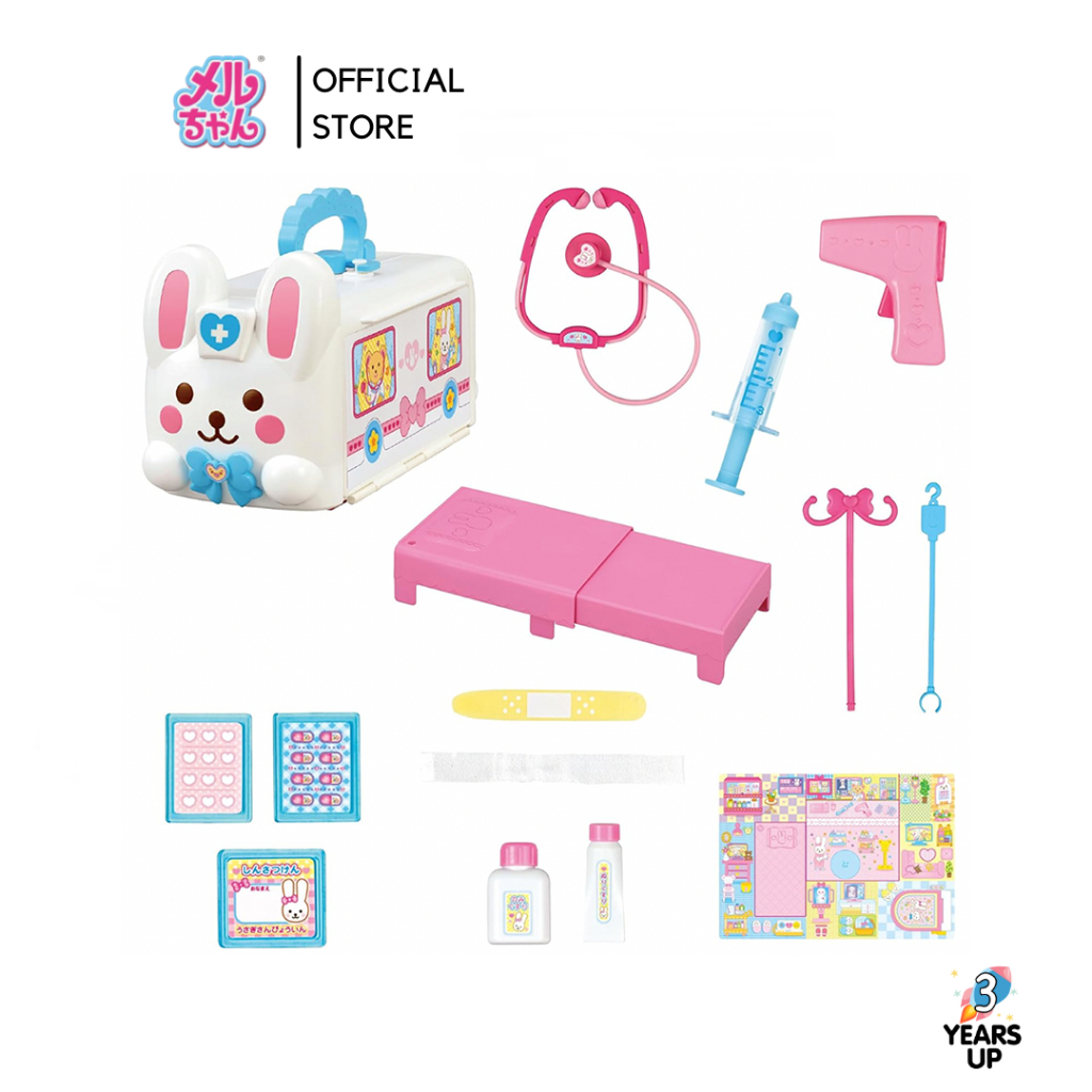 เมลจัง MELL CHAN® รถพยาบาล มีเสียง พับเก็บได้ Doll Rabbit Ambulance ...