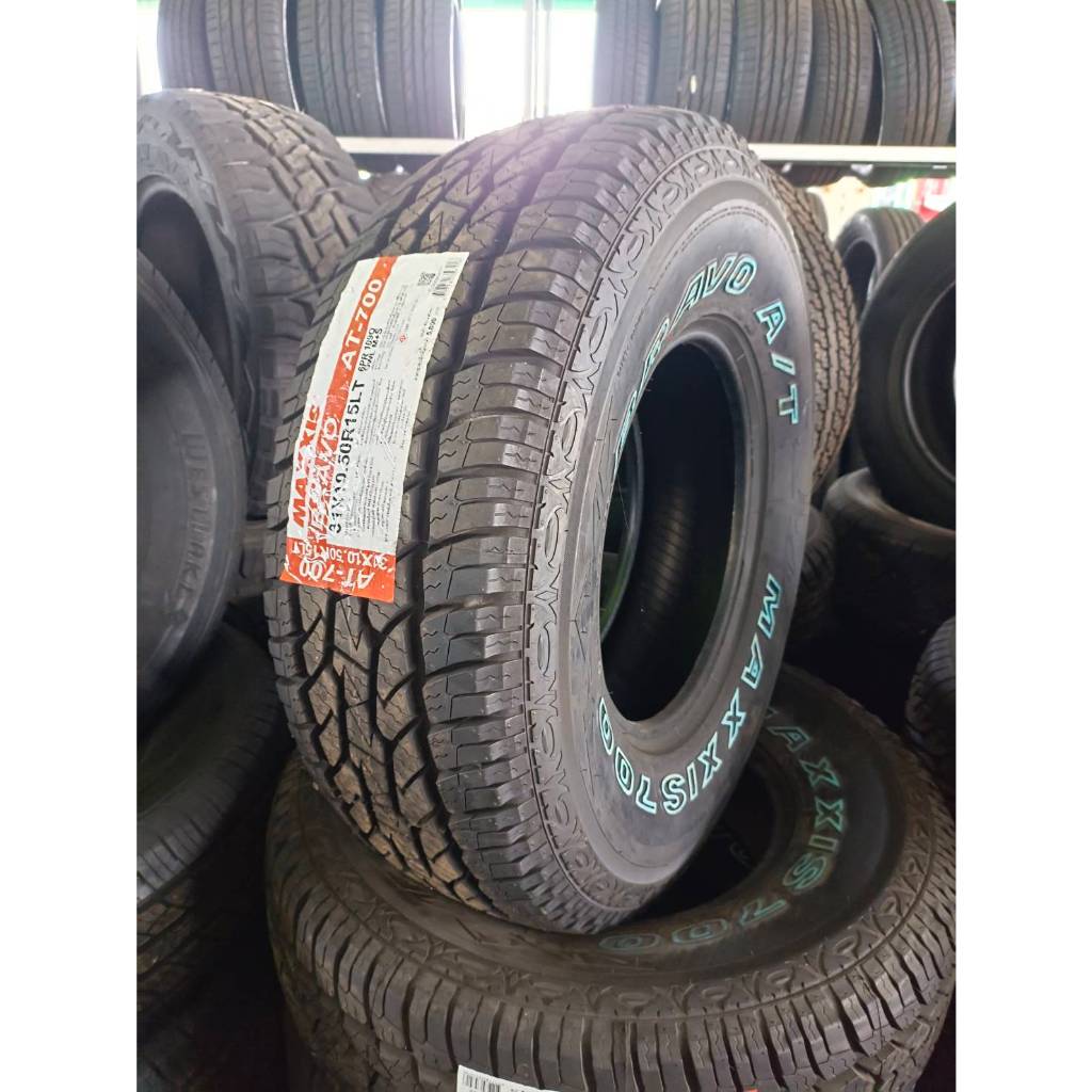 ยาง MAXXIS 31X10.5R15 BRAVO AT700 ยางใหม่ปี 23 | Shopee Thailand