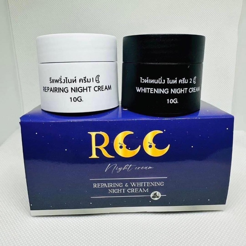 แท้% RCC Cream RCC Night Cream rcc ครีม rcc ไนท์ครีม 1 set มี 2 กระปุก ...