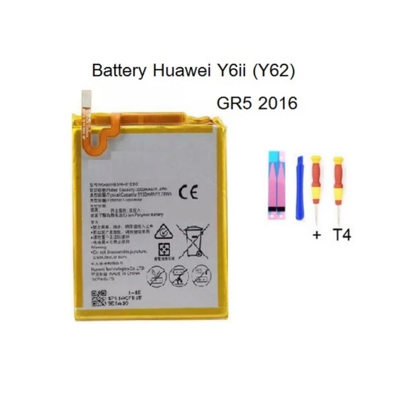 แบตเตอรี่ Huawei Y6ll /Y62,GR5 2016 / kll-l22/cam-l21 แบตหัวเว่ย แถม ...
