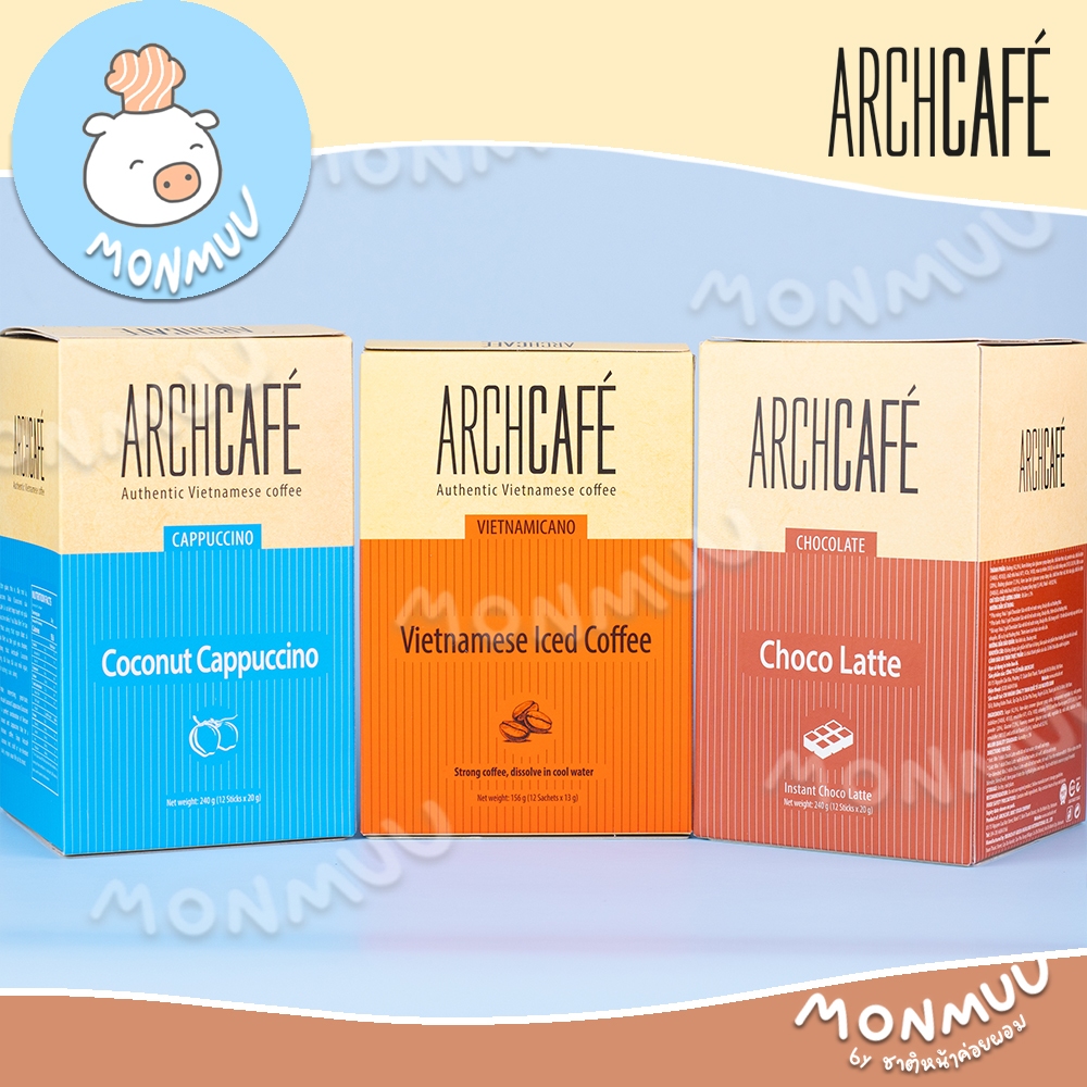 กาแฟมะพร้าว Archcafe + กาแฟเย็นเวียดนาม Vietnamicano + Choco Latte กาแฟเวียดนาม กาแฟมะพร้าว ...