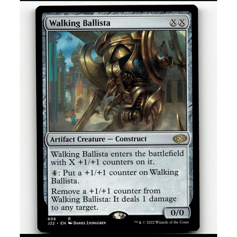 การ์ด MTG Walking Ballista Artifact Magic the gathering EDH รุ่น JMP ...