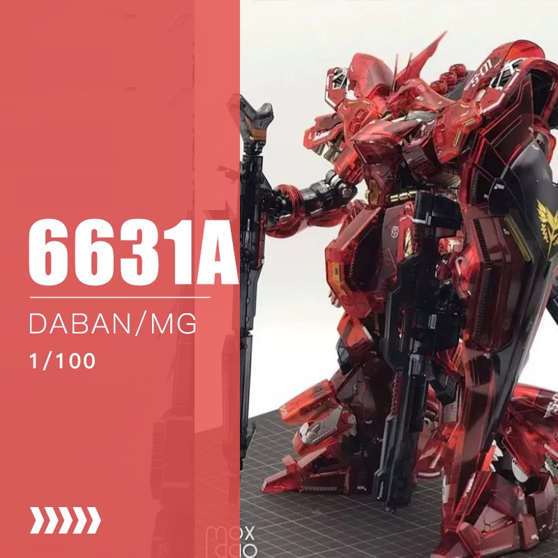 Daban 6631a MG Limited Sazabi Ver.ka Ver Clear Red Hong Kong Docks 1/ ...