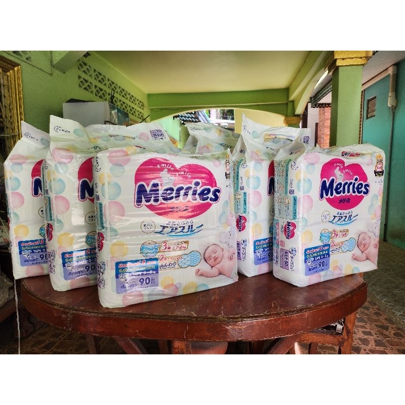 แพมเพิสเด็ก Merries newborn s m l xl xxl | Shopee Thailand