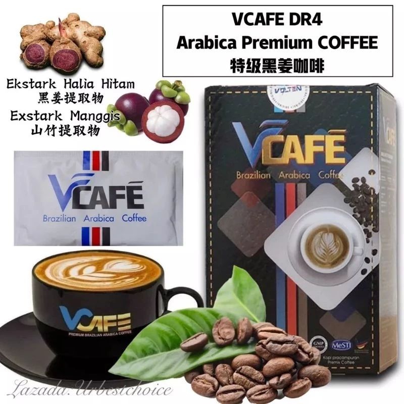 VOLTEN VCAFE Brazilian Arabica Coffee กาแฟอาราบิก้าบราซิลระดับพรีเมียม ...