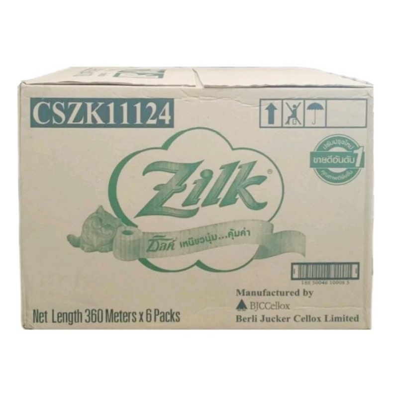 ซิลค์ คอตตอน กระดาษชำระ ยกลัง 144ม้วน (24 ม้วน × 6 แพ็ค) Zilk Kotton/ Tissues | Shopee Thailand
