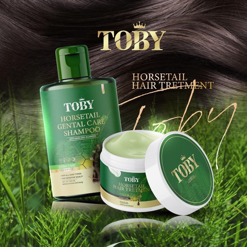 โทบี้แชมพู+ทรีทเม้นท์ หญ้าหางม้า TOBY SHAMPOO horsetail gental shampoo ...