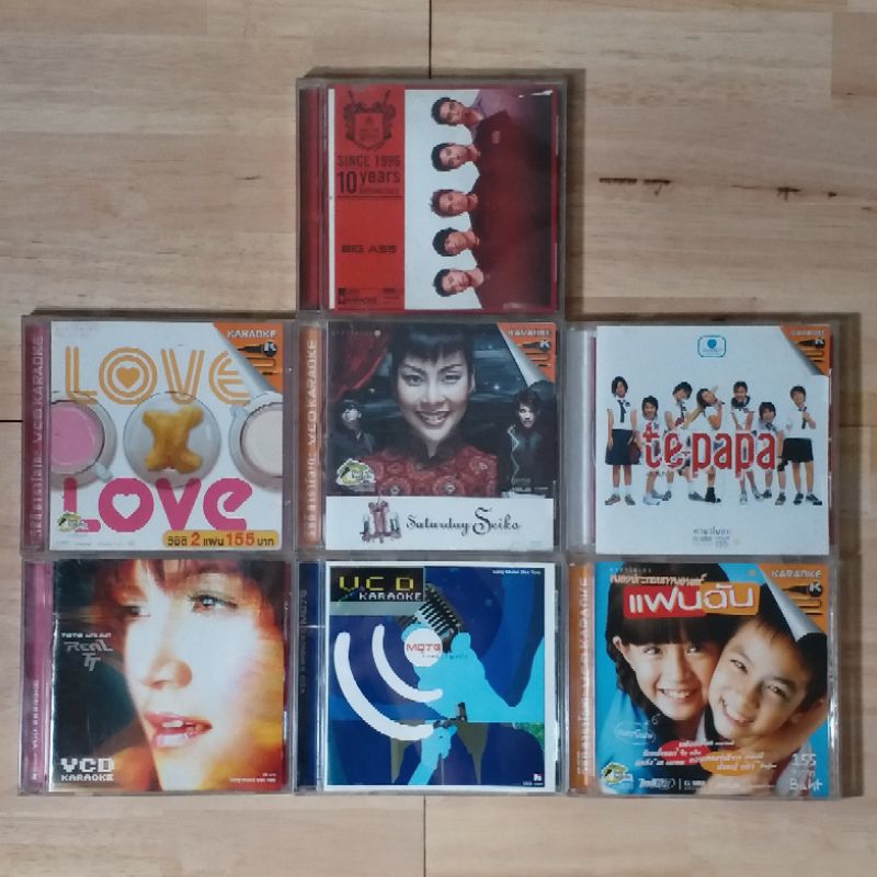 VCD KARAOKE วีซีดี คาราโอเกะ | Shopee Thailand