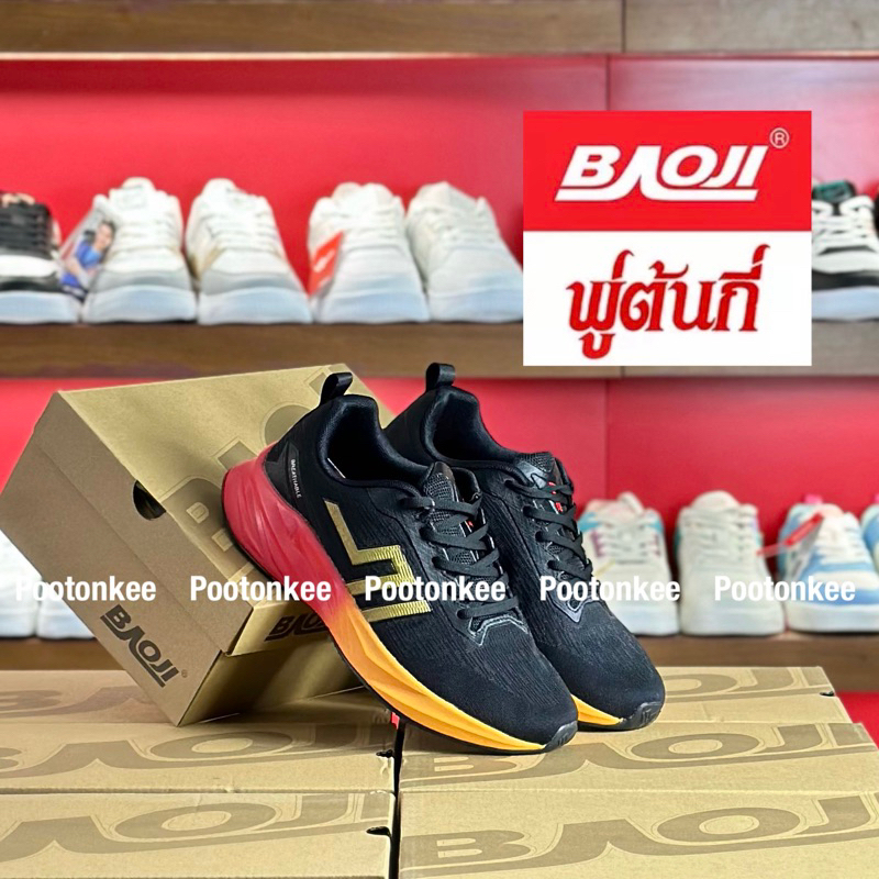 Baoji BJM 786 รองเท้าผ้าใบบาโอจิ รองเท้าผ้าใบผู้ชาย ผูกเชือก ไซส์ 41-45 ของแท้ พร้อมส่ง Poom ...