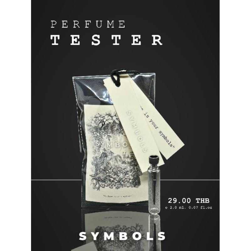 Tester น้ำหอม Symbols Perfume ขนาด2mlแบบก้าน | Shopee Thailand