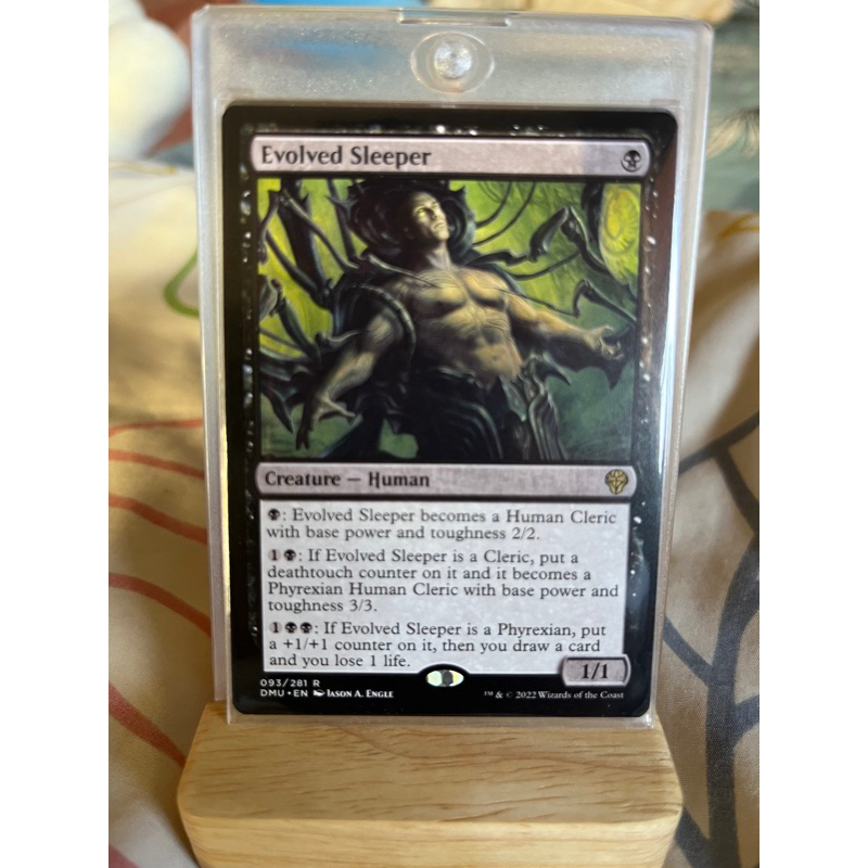 การ์ด MTG Evolved Sleeper Black Magic the gathering EDH รุ่น DMU สภาพ ...