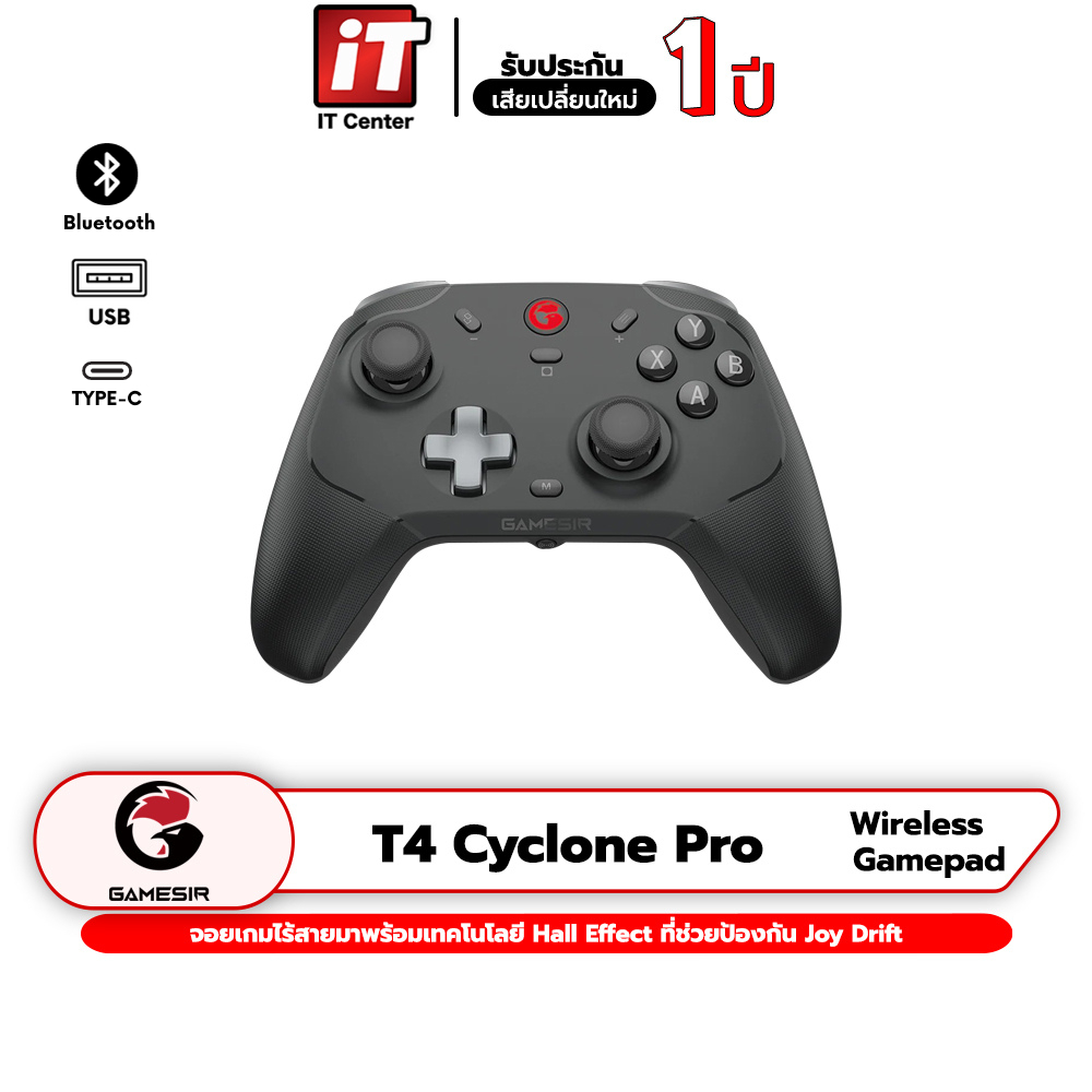 จอยเกม GameSir T4 Cyclone Pro Multiplatform Wireless Gamepad with Hall ...