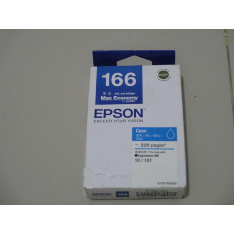 EPSON 166 Ink Cartridge ตลับหมึกอิงค์เจ็ท เอปสัน | Shopee Thailand