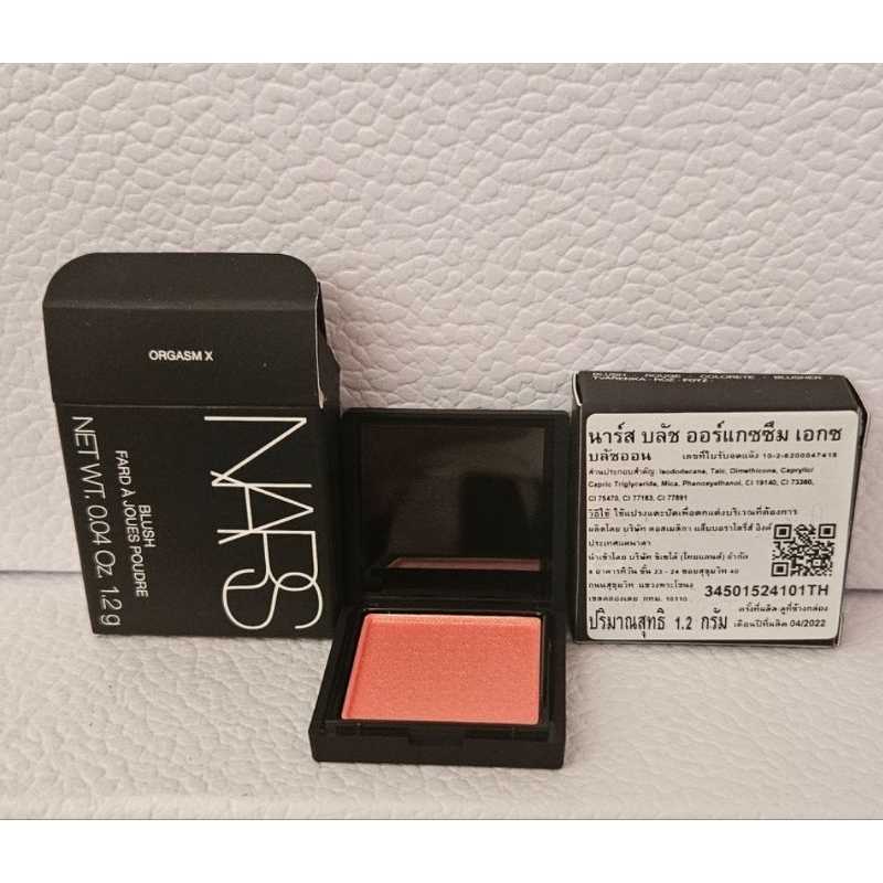 NARS Mini Blush 1.2g #Orgasm X ฉลากไทย | Shopee Thailand