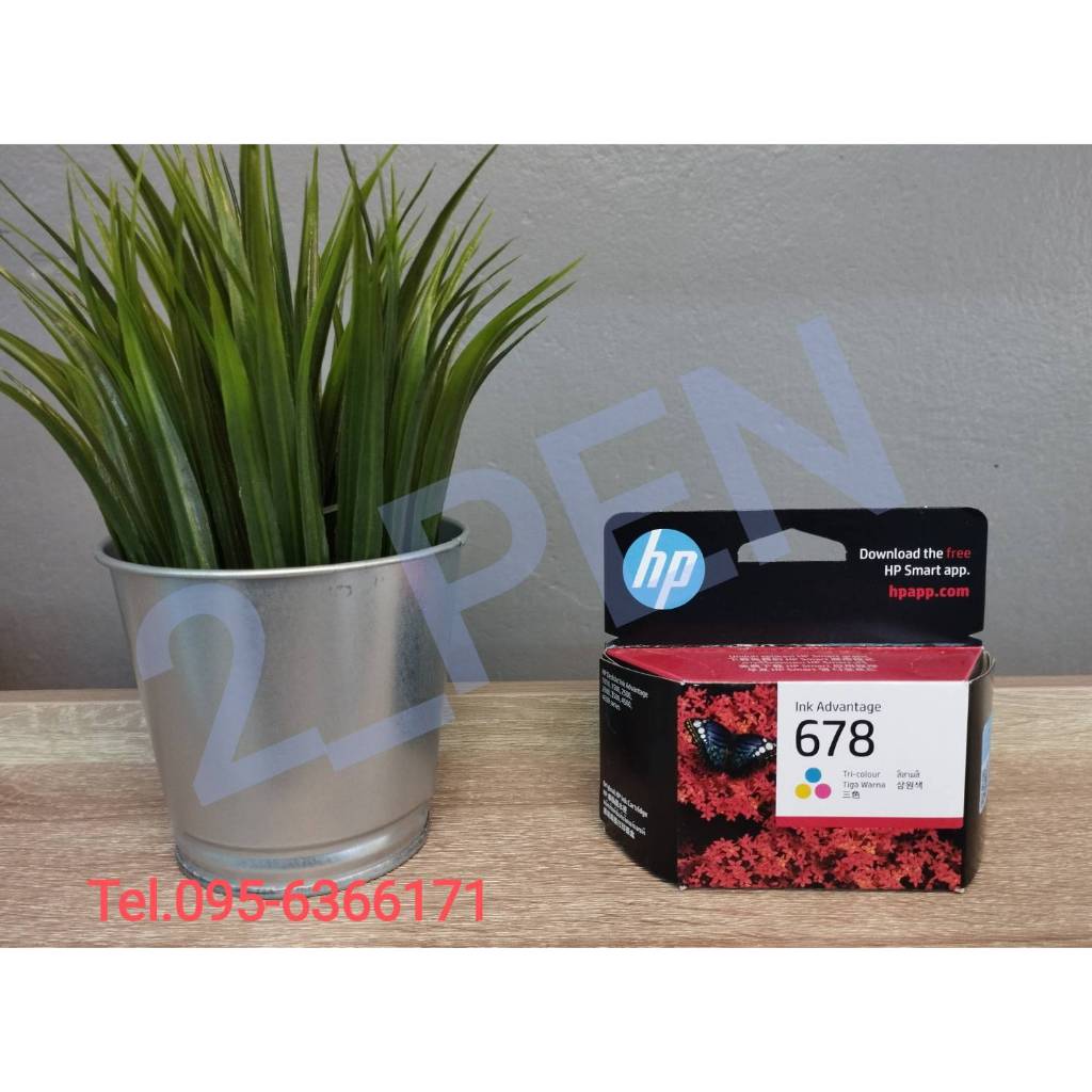 ตลับหมึกอิงค์เจ็ท HP 678 (CZ108AA) 3 สี [[ของแท้]] | Shopee Thailand