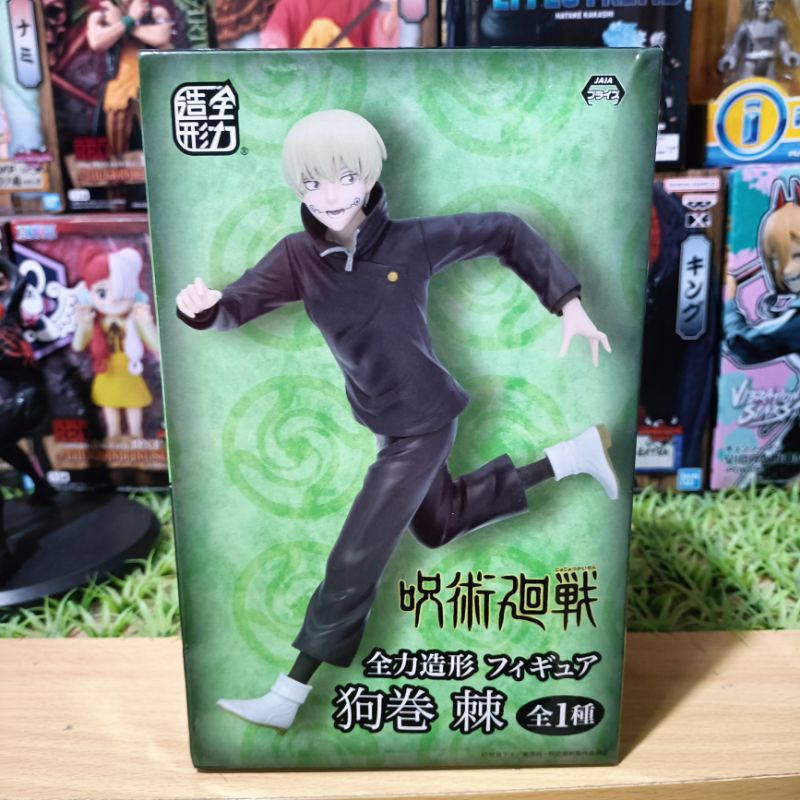 💥💥มือ1 Jujutsu Kaisen Maki Zenin Figure Zenryoku Zoukei ,Toge inumake💥💥 ...