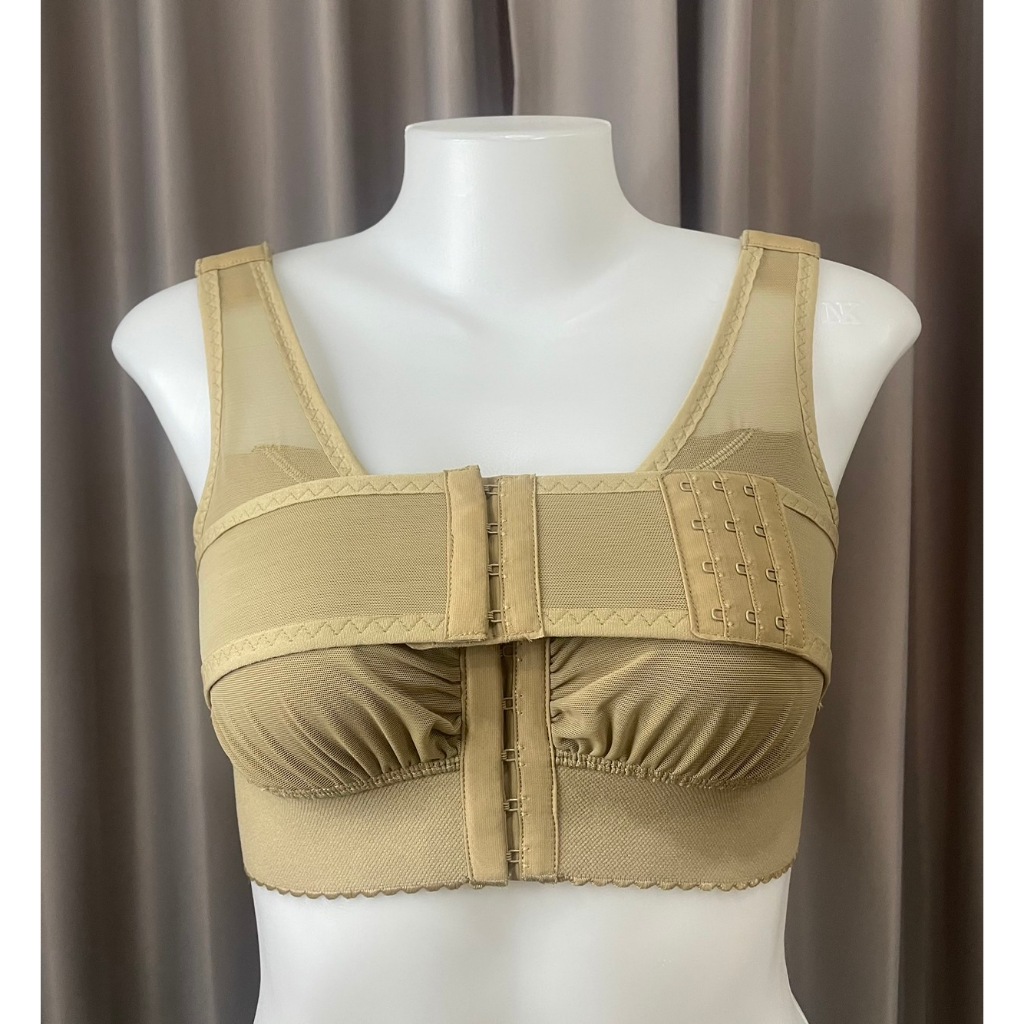 Madame Pla Support Bra รุ่น 3in1 สายคาดถอดแยกได้ | Shopee Thailand