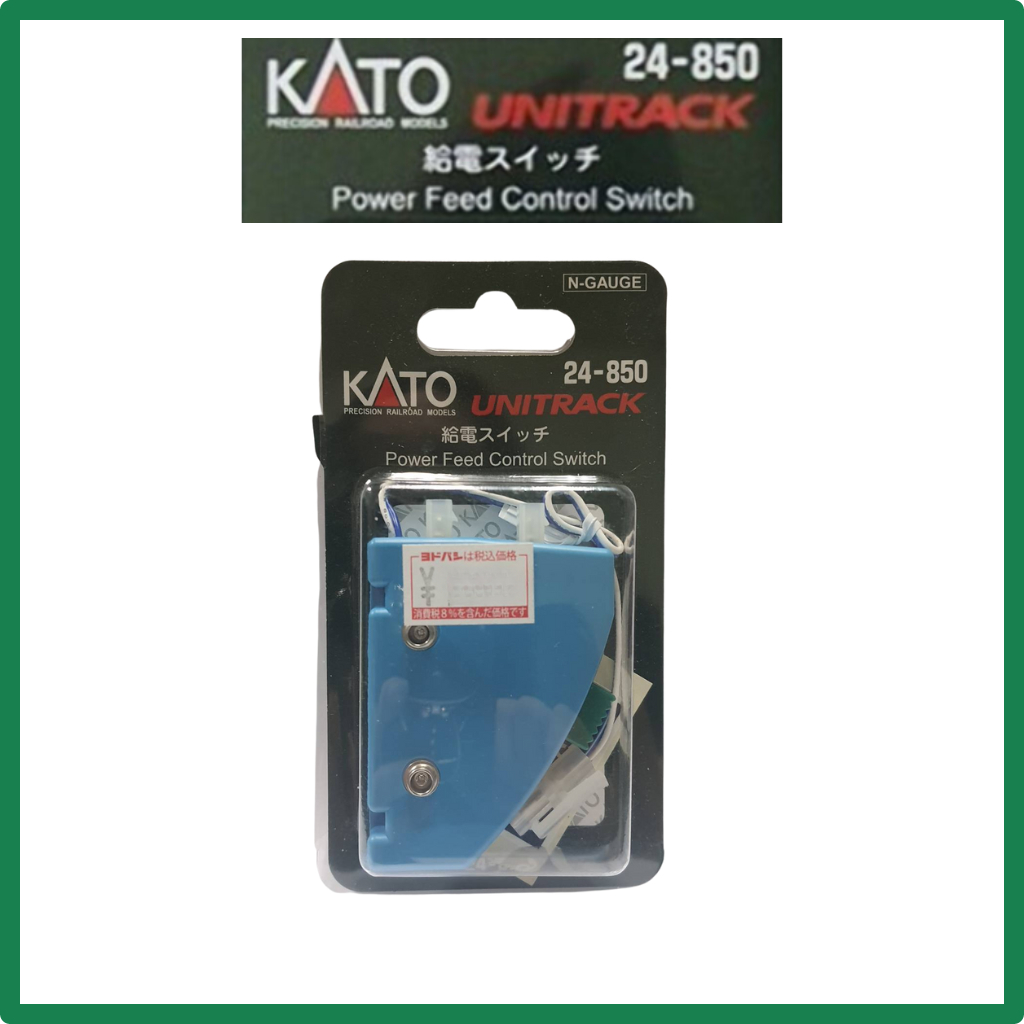 Kato 24-850 N-Guage N Scale Power Feed Control Switch | Shopee Thailand