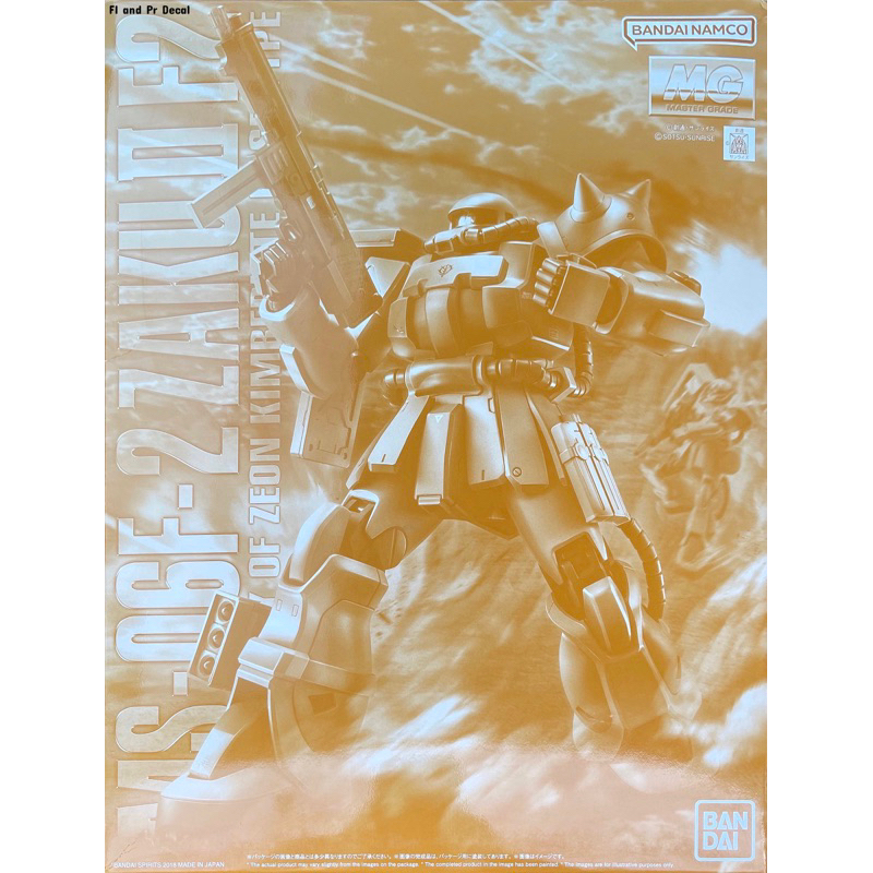 Mg 1/100 MS-06F-2 Zaku II F2 Kimberlite Base Type | Shopee Thailand