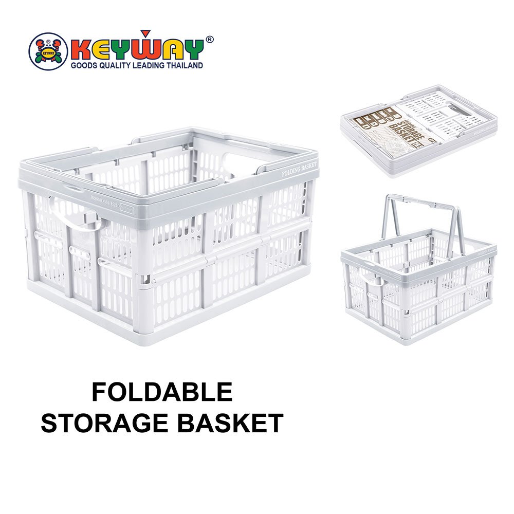ตะกร้าอเนกประสงค์พับได้ (สีขาว) Foldable Multipurpose Basket : KTP-238 ...