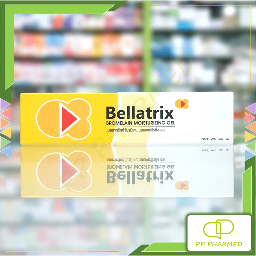 Bellatrix Moisturizing gel เจลลดอาการ บวม ฟกช้ำ 20g | Shopee Thailand