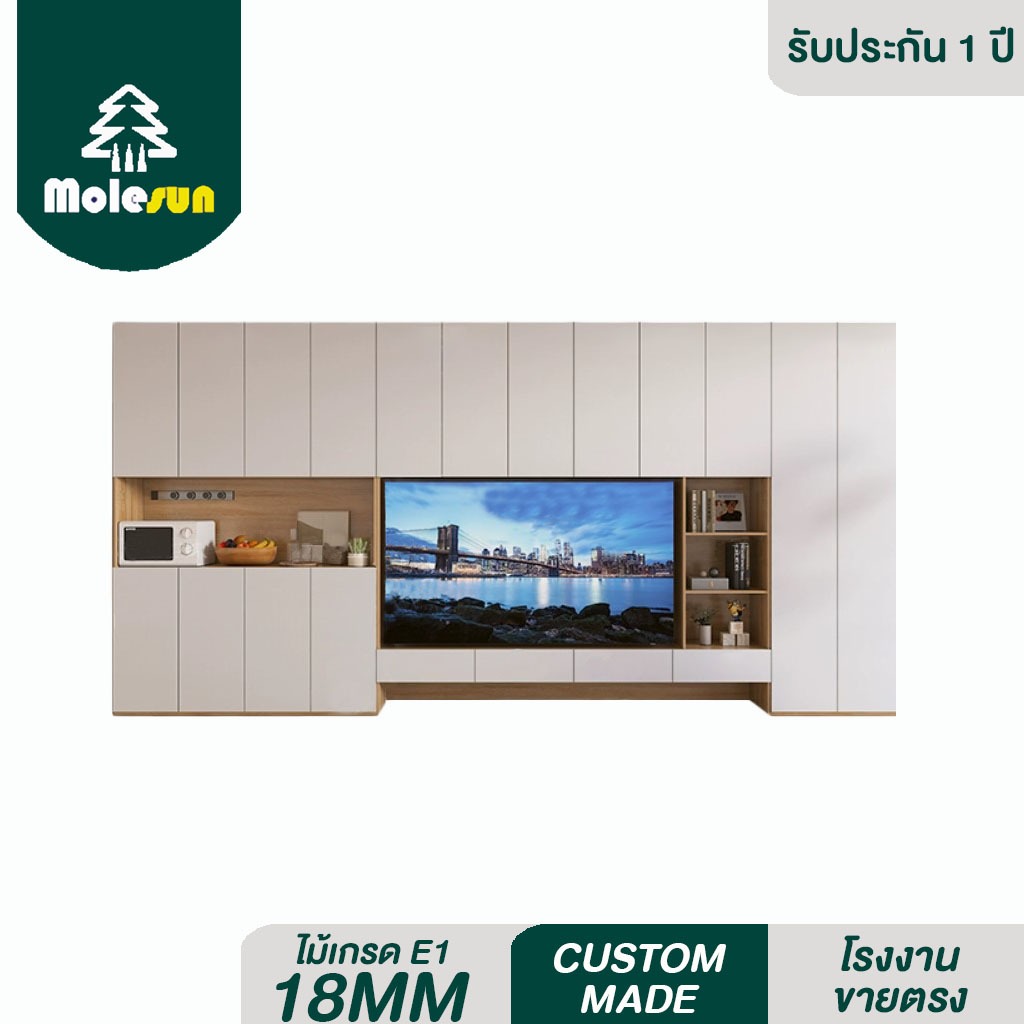 MOLESUN ตู้ชุดชั้นวางทีวี แบบสไตล์โมเดิร์น (กทม.ติดตั้งฟรี) | Shopee ...