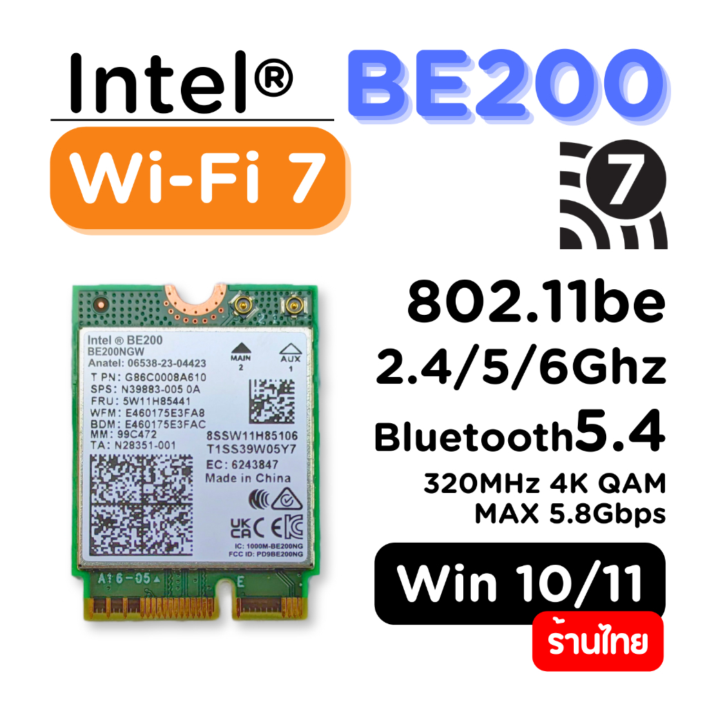 การ์ด WiFi Intel Wi-Fi 7 BE200 802.11be 2.4/5/6GHz Bluetooth 5.4 M.2 2230 Upgrade AX200 AX210 ...