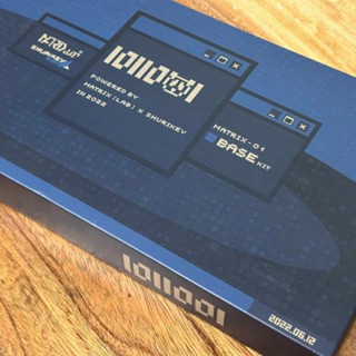 SHURIKEY MATRIX-01 keycap - base set | Shopee Thailand