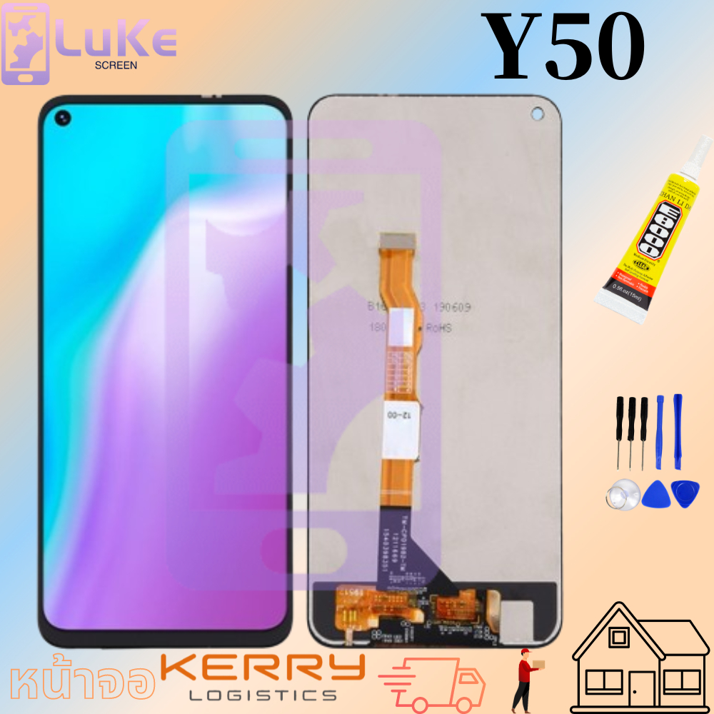 Luke หน้าจอ LCD Vivo Y50(2020) งานเหมือนแท้ (จอแสดงผลพร้อมทัชสกรีน ...