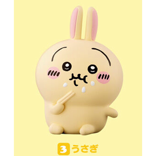 ฟิกเกอร์ Chikawa Friends 3 ลิขสิทธิ์แท้ | Shopee Thailand