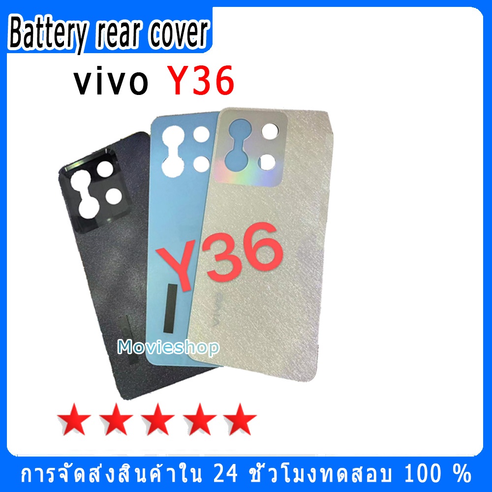เหมาะสำหรับฝาหลังแบตเตอรี่ vivo Y36 พร้อมชุดไขควงฟรี | Shopee Thailand