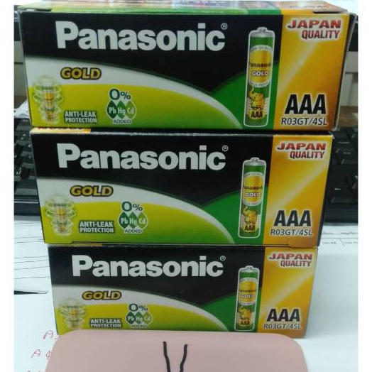 PANASONIC GOLD ถ่านเอ็กซ์ตร้าเขียว 3A พานาโซนิค (ยกกล่อง) / PANASONIC ...