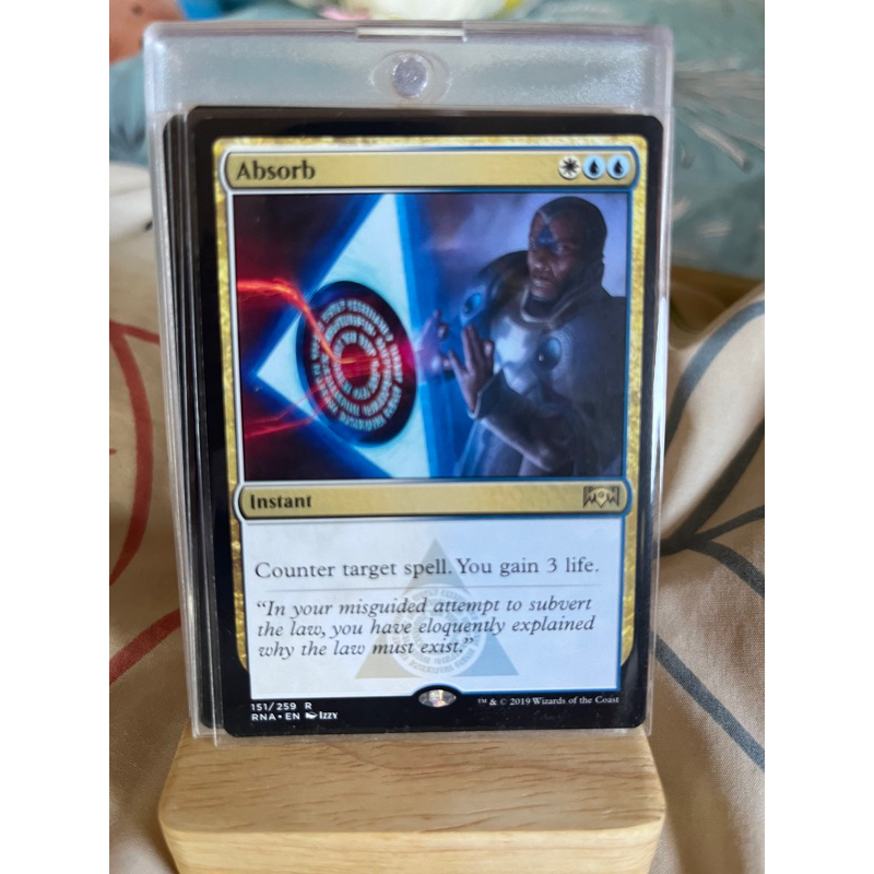 การ์ด MTG Absorb Magic the Gathering EDH รุ่น RNA สภาพ Nm | Shopee Thailand