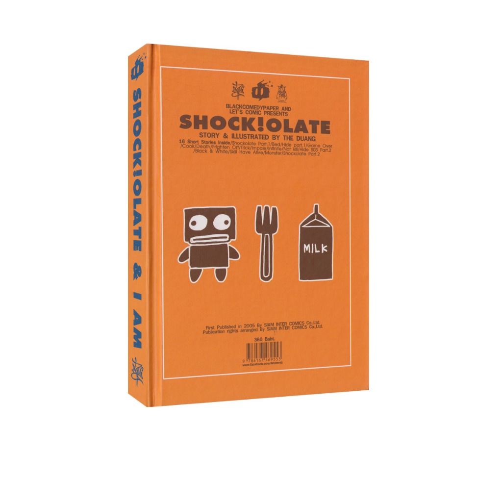 Learning Station - หนังสือการ์ตูน Shockolate + I Am (ปกแข็ง) | Shopee ...