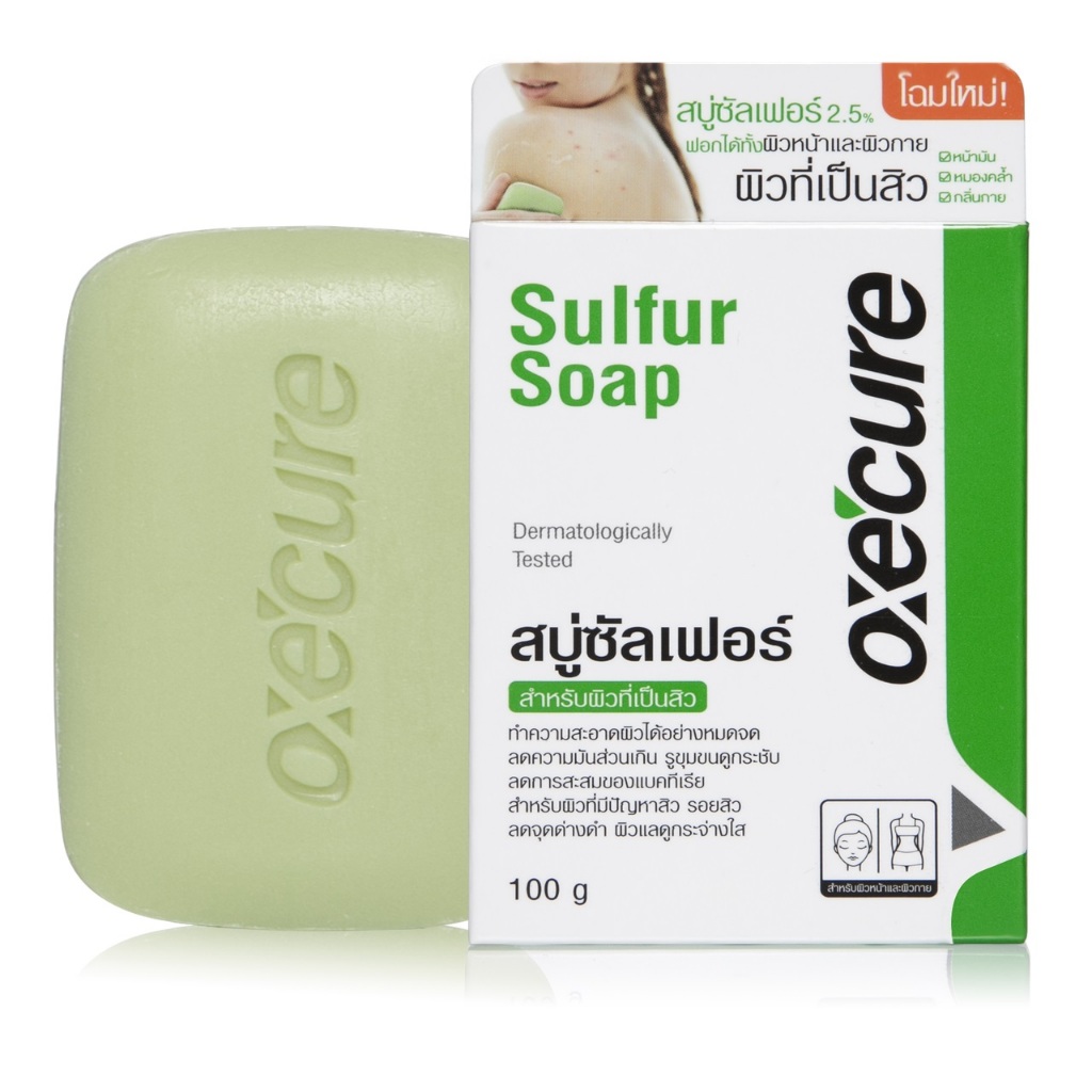 Oxe Cure Oxecure Sulfur Soap สบู่ก้อน อ๊อกซีเคียว ซัลเฟอร์ โซฟ 30 กรัม ...