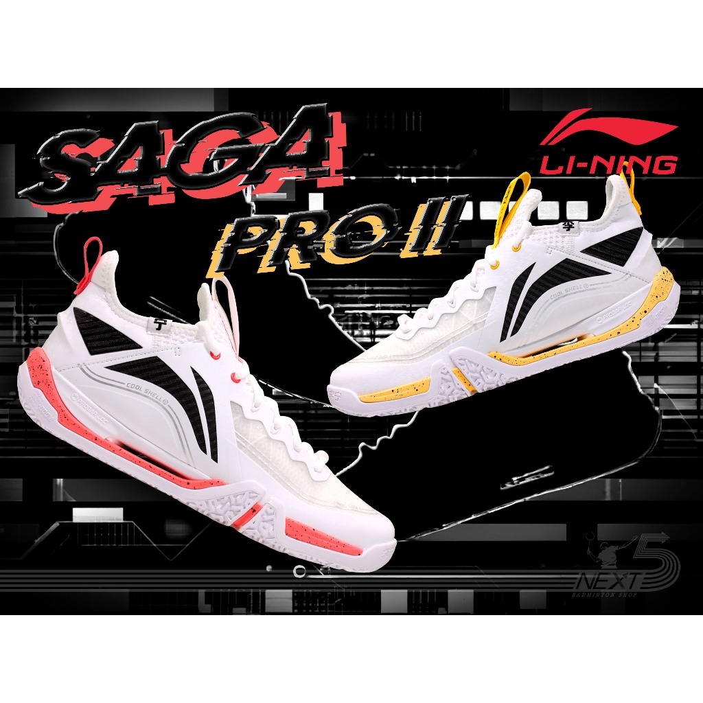 Li-ning รองเท้าแบดมินตัน รุ่น SAGA PRO II สีขาว | Shopee Thailand