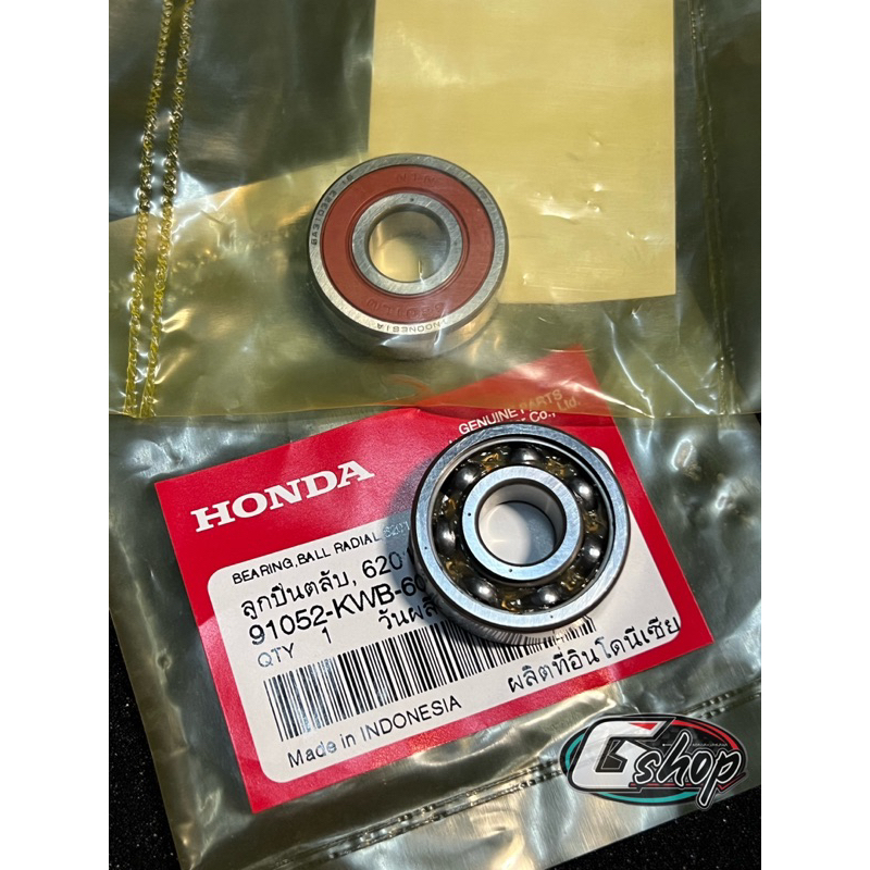 ลูกปืนล้อหน้า WAVE125Sหัวเถิก,125บังลม,125i(LED),125ปลาวาฬ, WAVE110i (ลูกปืนตลับ 6201U)91052-KWB ...