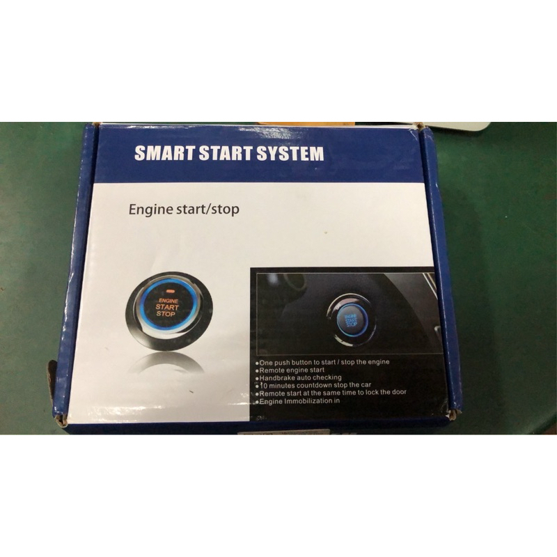 Smart start system engine ของใหม่‼️ ลด50% ไม่ใช้รุ่นถูก | Shopee Thailand