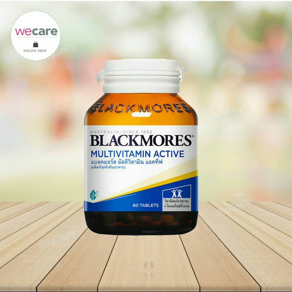 Blackmores Multivitamin Active (60 เม็ด) แบลคมอร์ส มัลติวิตามิน แอคทีฟ ...