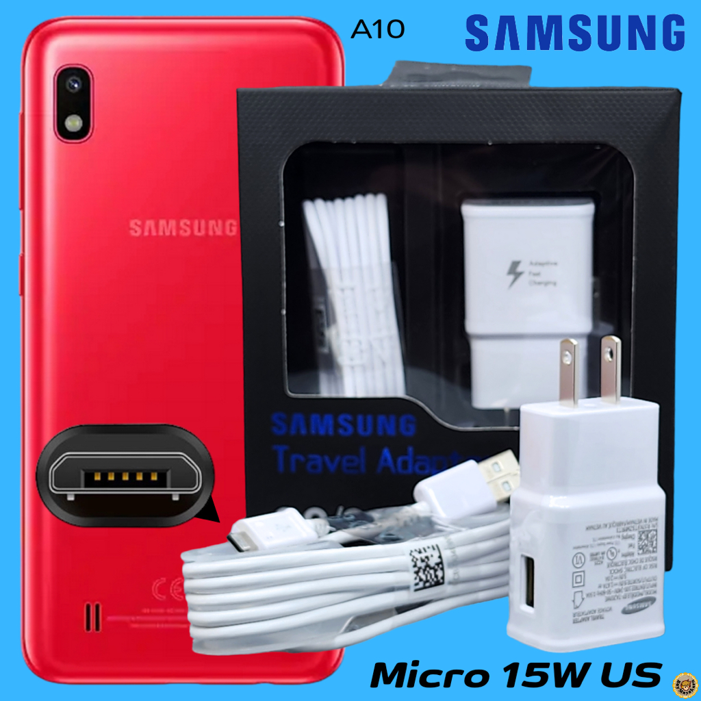 ที่ชาร์จ Samsung 15W Micro (Us) หัวชาร์จ สายชาร์จ 1.2ม. ไมโคร สำหรับ ...