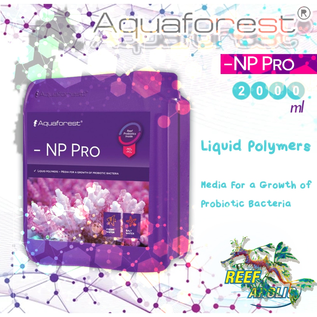 Aquaforest NP Pro 2000 Ml อาหารของโปรไบโอติกแบคทีเรีย ที่คัดสรรมา ใช้ ...