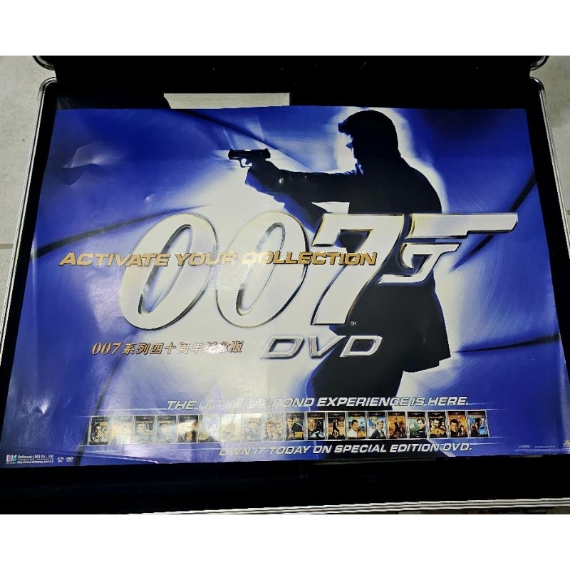 [DVD] BOXSET 007 กระเป๋ากล่องเซฟ James Bond Collection 20ภาค | Shopee ...