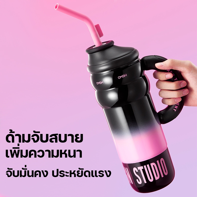 CMSH แก้วเก็บความเย็นมีด้ามจับ พร้อมหลอดดูด 1200ml แก้วน้ำสแตนเลส มีตัวกรองใหญ่ เก็บความเย็นความ ...