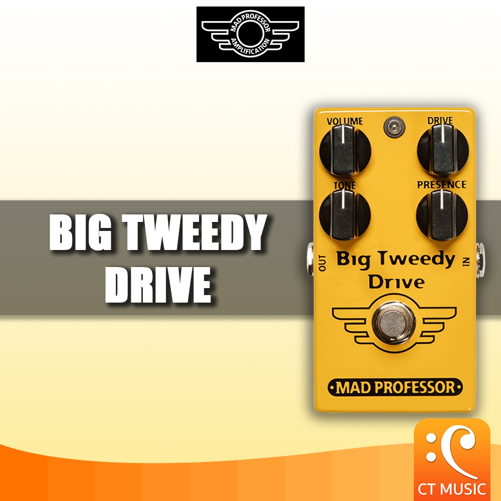 Mad Professor Big Tweedy Drive เอฟเฟคกีตาร์ | Shopee Thailand