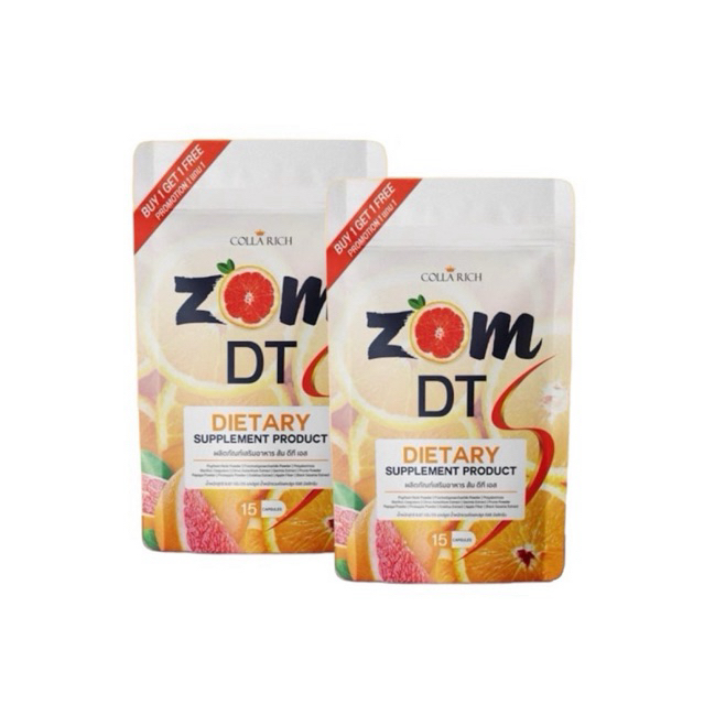 Zom DT ส้มดีที 15 เม็ด 1แถม1 ช่วยเรื่องการขับถ่าย | Shopee Thailand
