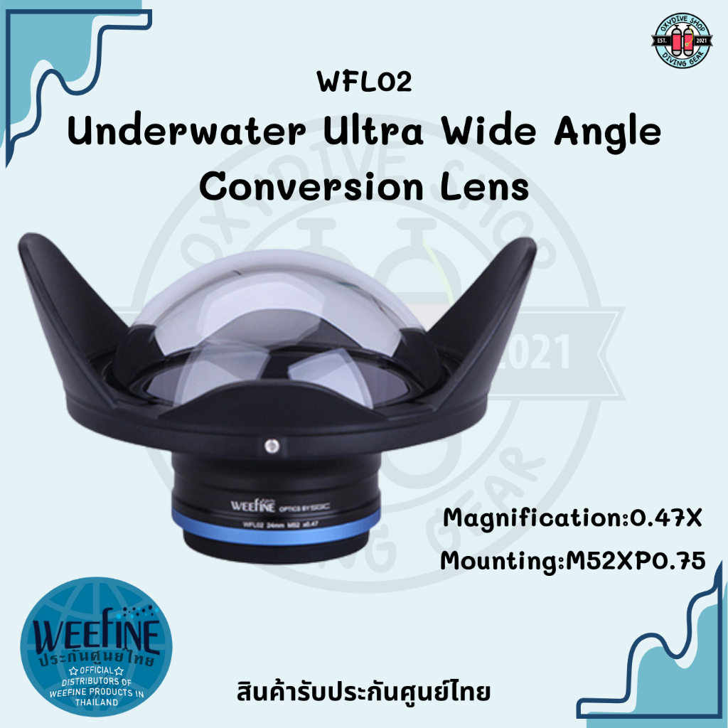 Weefine WFL02 (Underwater Ultra Wide Angle Conversion Lens) ประกันย์ศูนย์ไทย ใช้กับ Olympus TG ...