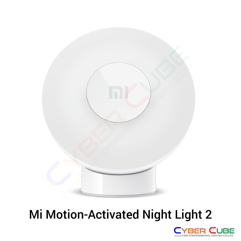 Xiaomi Mi Motion-Activated Night Light 2 (Bluetooth) (35131) [XMI ...