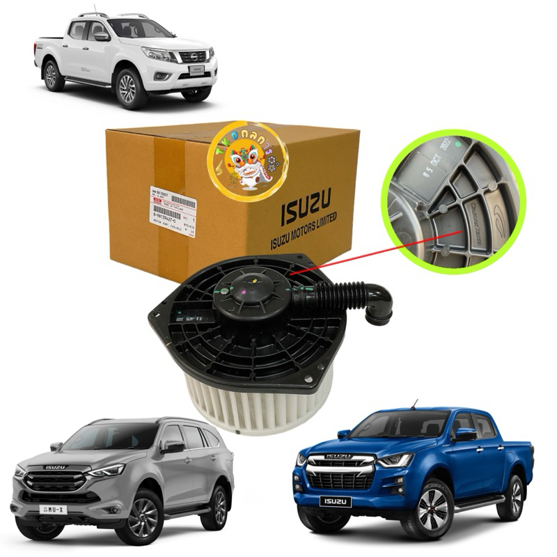 โบเวอร์แอร์ Isuzu Dmax V-CROSS MU-X ปี2012-19 โคโลราโด’12-19 ...
