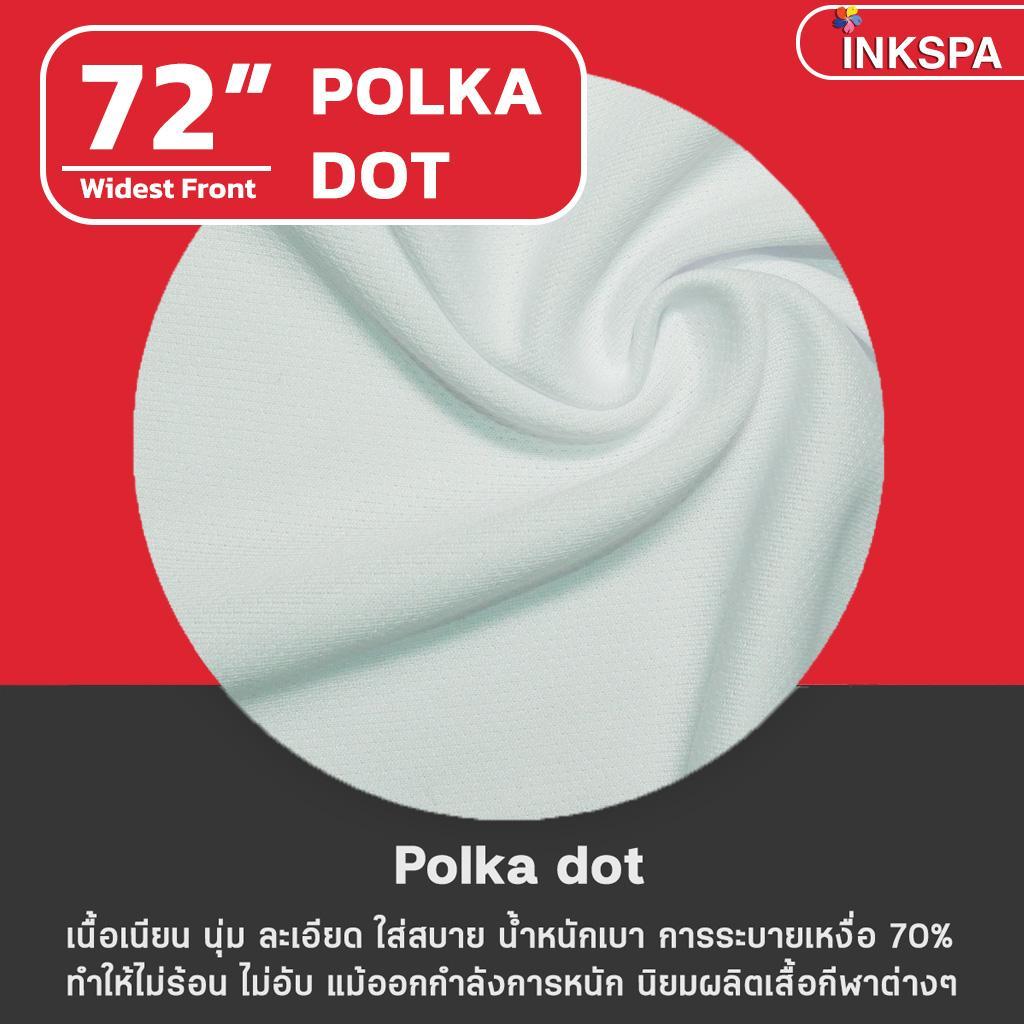 ผ้า polka dot ผ้าม้วน ดาวกระจาย สีขาว ยืด by inkspa | Shopee Thailand